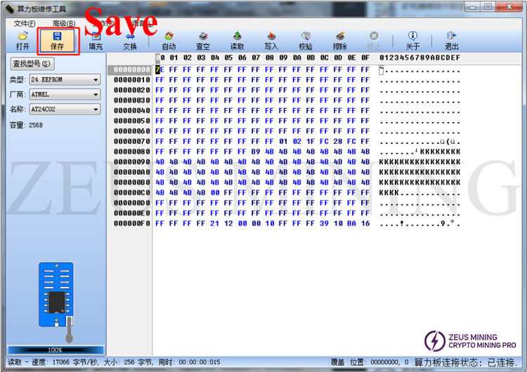 Hashboard decoding tool EEPROM programming cable | Zeus Mining
