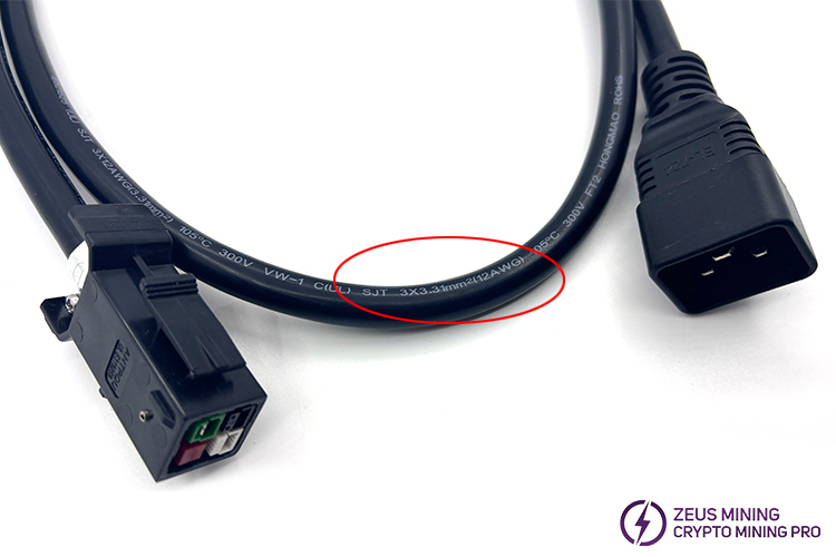 C20 to P13 power cord for Bitmain Antminer S21 / S19j XP | Zeus Mining