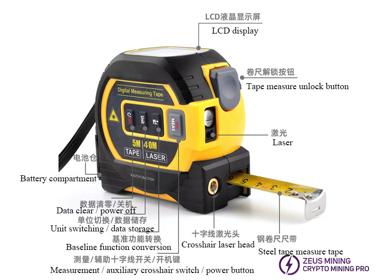 3 in 1 digital measuring tape | Zeus Mining