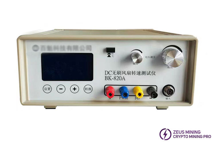 BK820A BK820D DC fan speed tester | Zeus Mining
