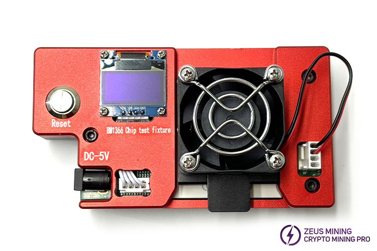 Test fixture for BM1366 BM1366BS BM1366AG BM1366AL ASIC chip | Zeus Mining